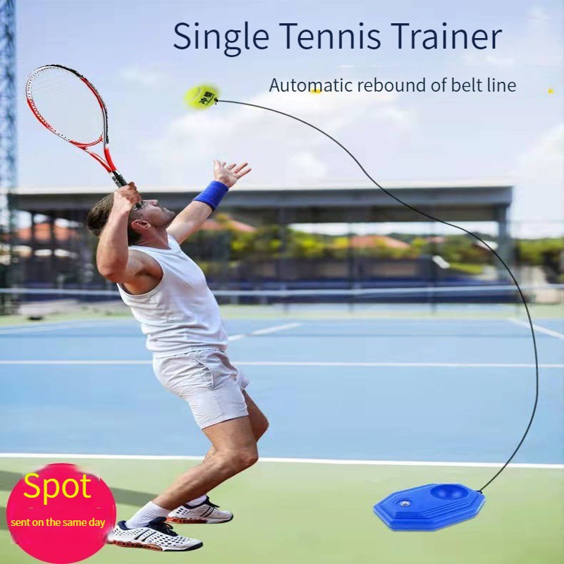 Tennis trainer Tennis Ball Trainer Self-study Baseboard Player Training ...