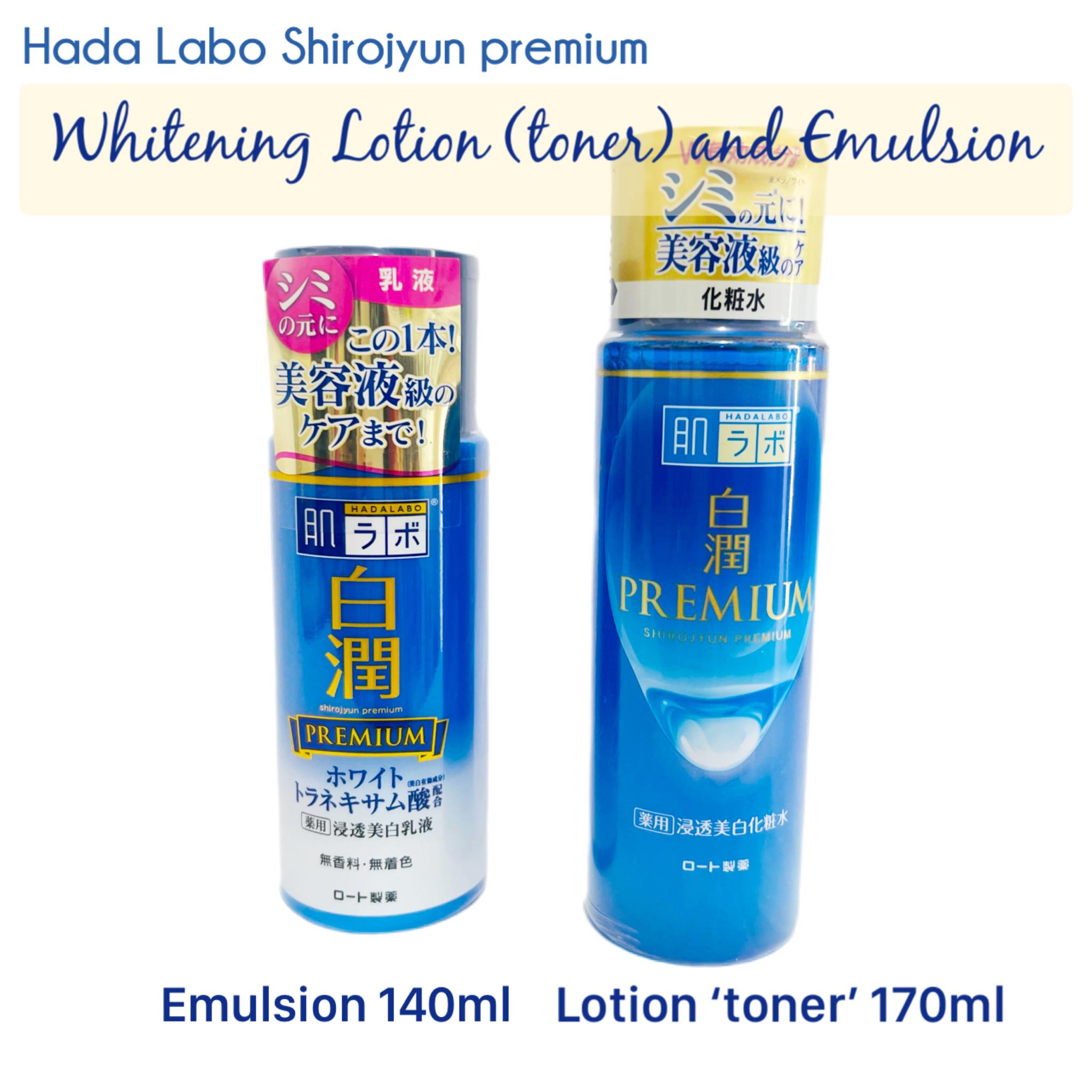 Hada Labo Shirojyun Premium Whitening Lotion or Emulsion | Lazada PH