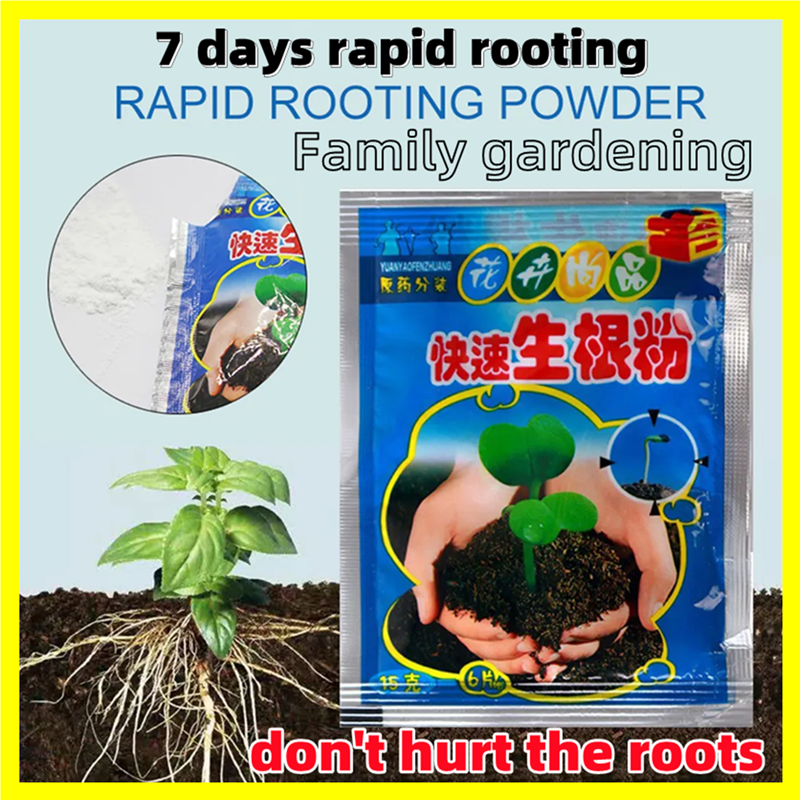 Fast Rooting Powder - 1Pack Fast Growth Rapid Rooting Fertilizer Powder ...