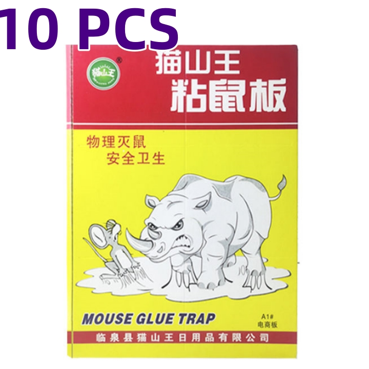 Mouse Rat Glue Trap Rodent expert/Rat Glue snare sticker mice board ...