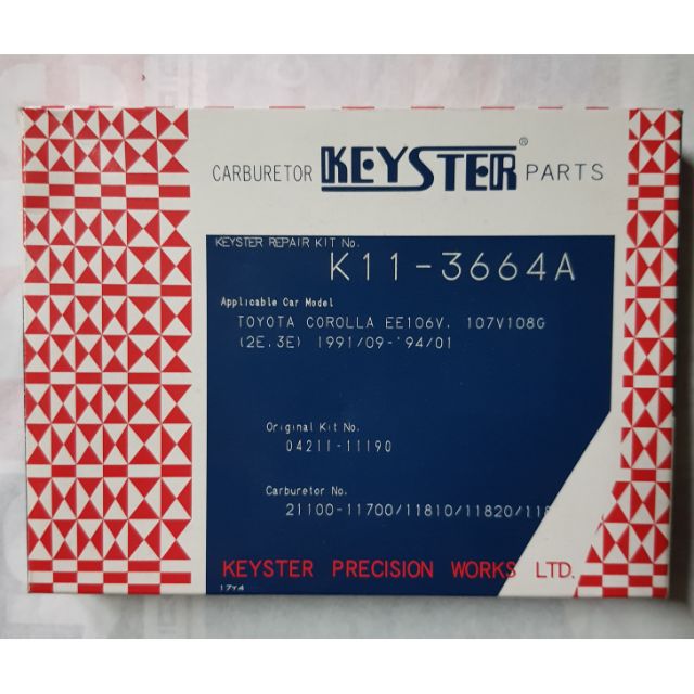 Keyster Carburetor Repair Kit for 2e Engine Toyota Corolla Big Body ...