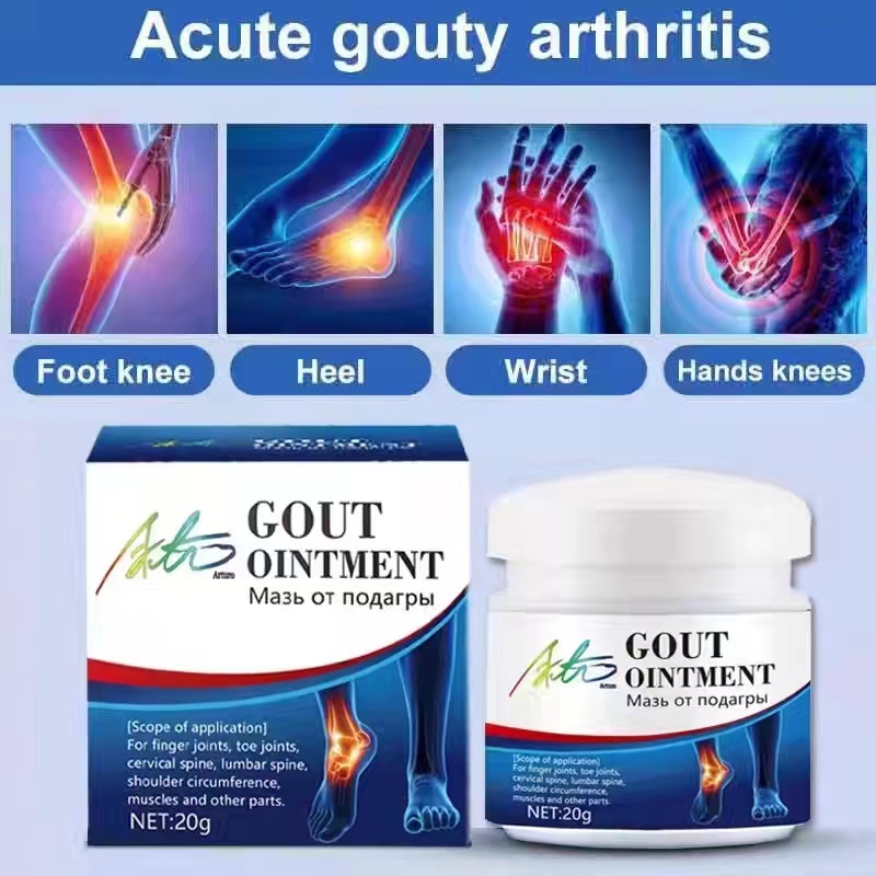 Arturo 20G Gout Ointment Treatment Gout Cause Joint Knee Pain Toe ...