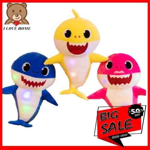 Baby Shark Stuff Toy COD | Lazada PH