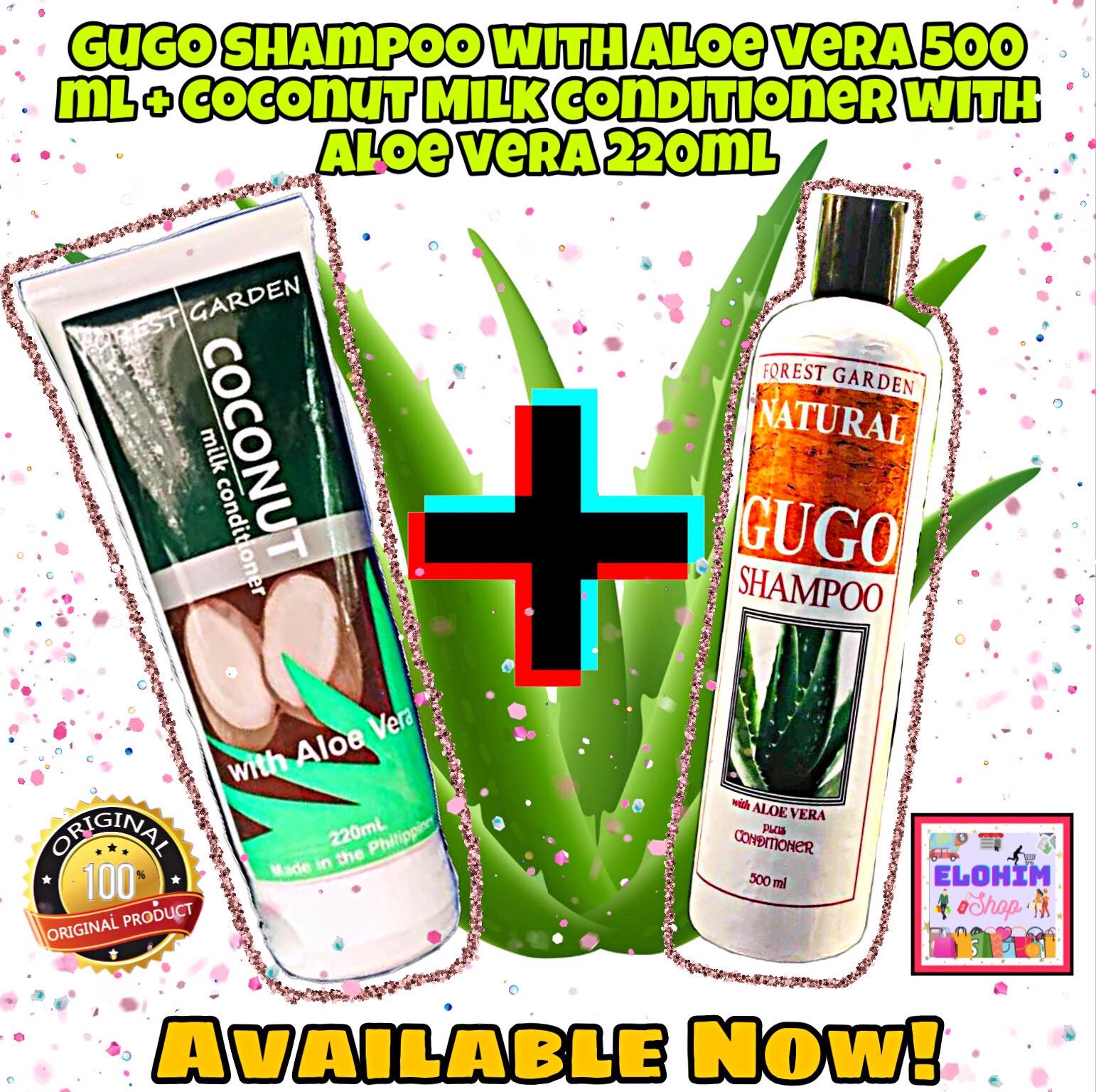 GUGO Shampoo with aloe vera 500 ml + Coconut Milk conditioner with aloe ...
