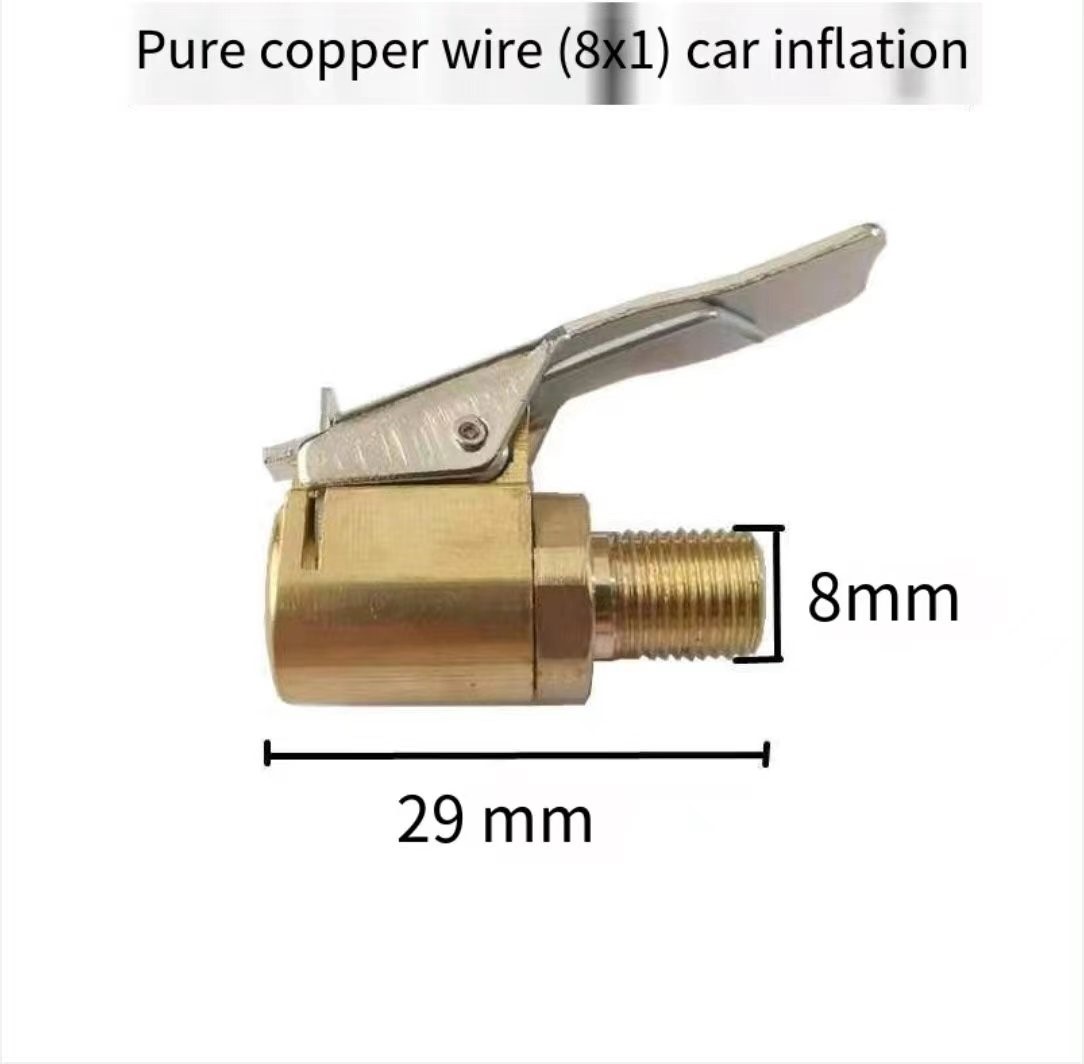 1pcs Car Air Pump Thread Nozzle Adapter Car Pump Accessories Fast ...