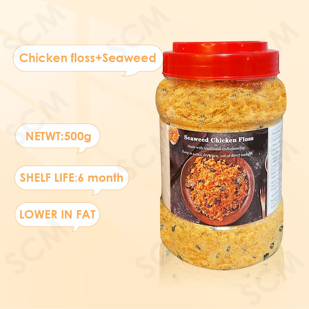 Chicken floss 500g Original Chicken floss, Seaweed Chicken floss Sushi ...