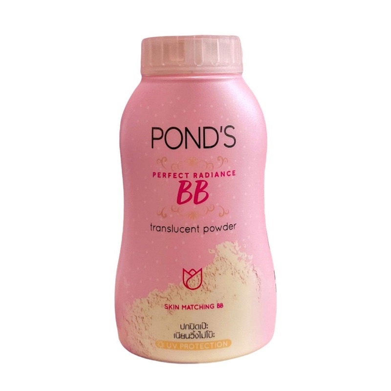 Pond’s Powder BB POWDER/ Blurring Filler / Tone up/ Pinkish Face ...