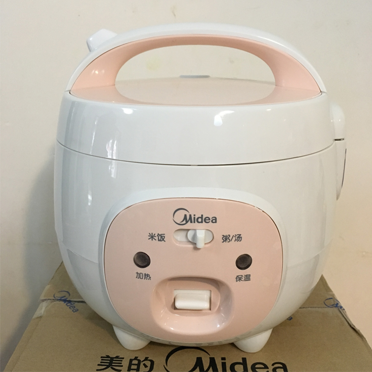 Beautiful small and exquisite rice cooker 1-2-3 people mini 1.6L non ...