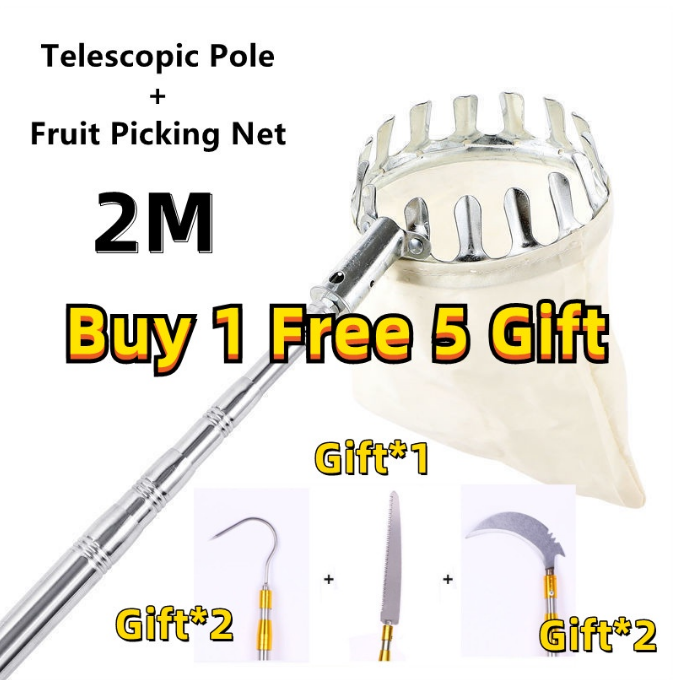 Yoqu Fruit Picker Stainless Steel Fruit Picking Rod High-altitude ...