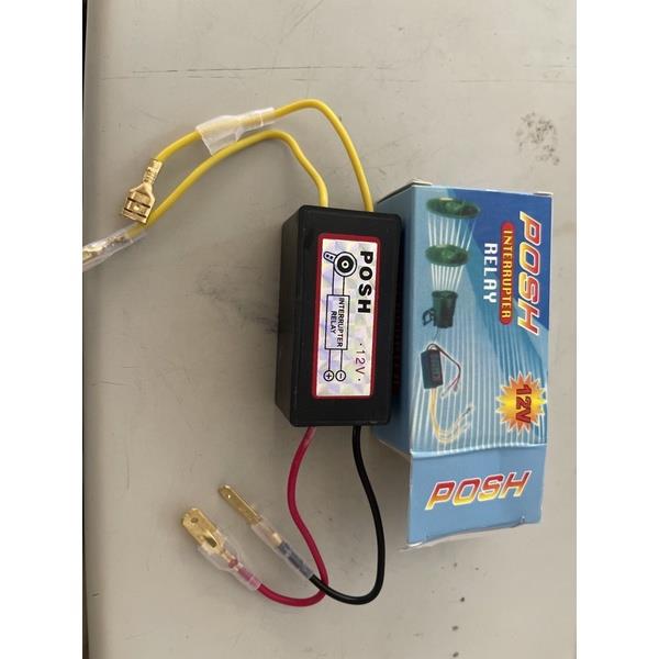 Interrupter/ interuptor rapid horn relay / backfire | Lazada PH