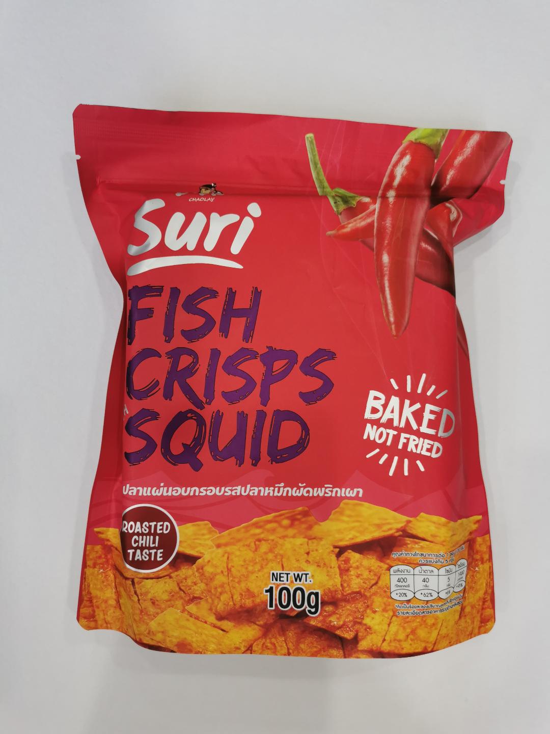 Suri Fish Crisps with Squid Roasted Chili Taste 100g | Lazada PH