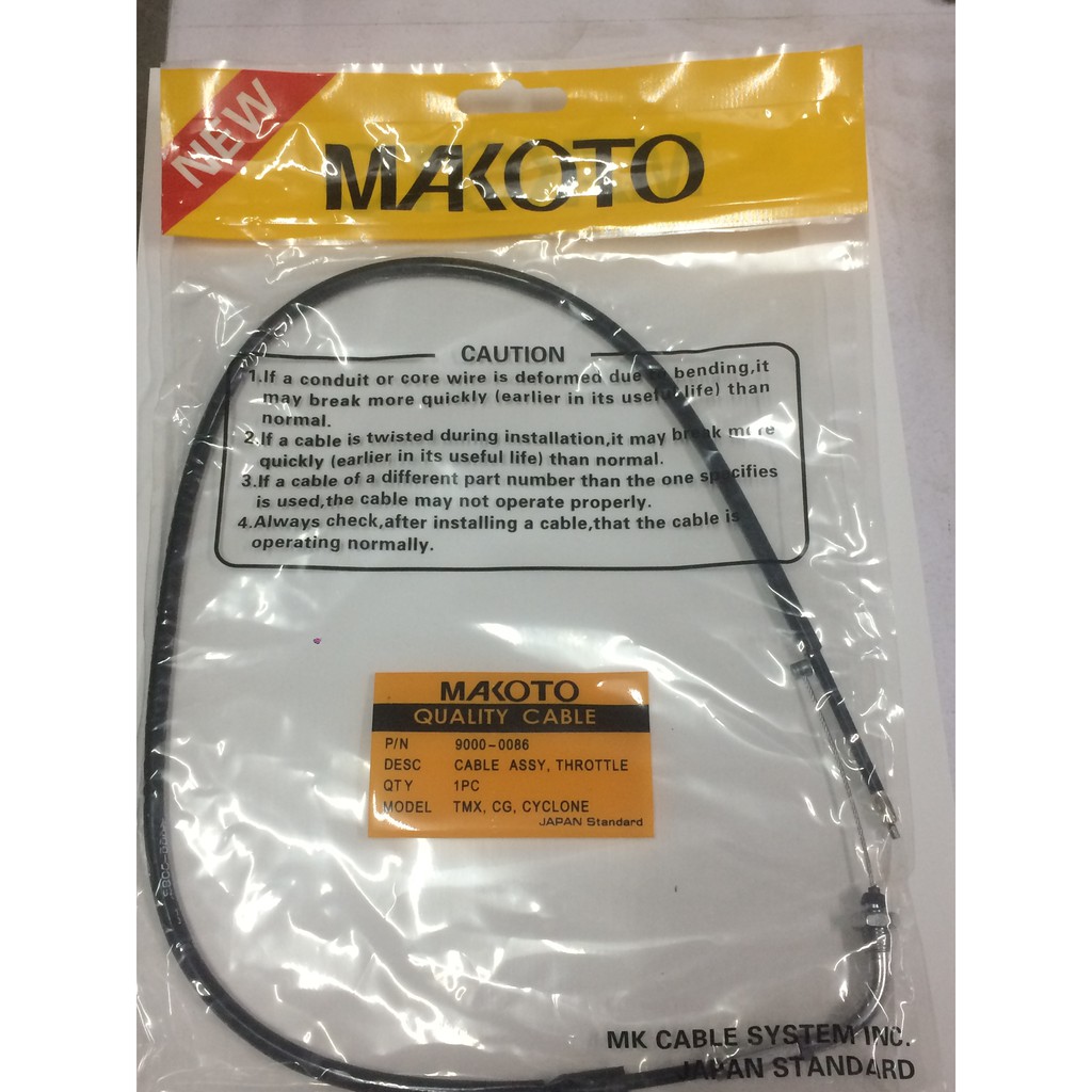 Honda TMX 155 Clutch Cable / Brake cable / throttle cable / Speedometer ...