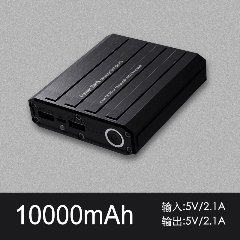 Fall-proof and explosion-proof 20000mA high-capacity tank charging ...