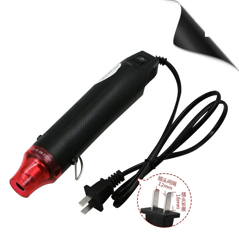 Electric Hot Air Heat Gun Hand Tool 220V 300W Electric DIY Tool | Lazada PH
