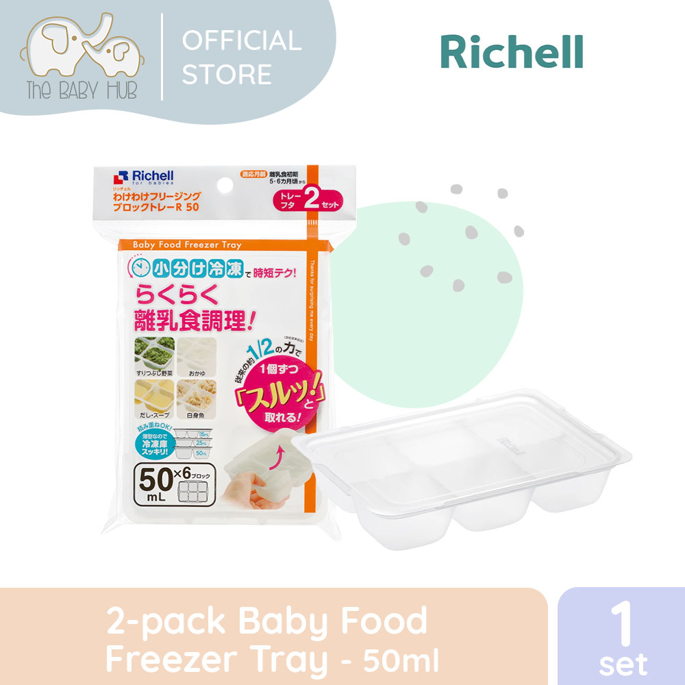Richell Baby Food Freezer Trays 2-Pack | Lazada PH