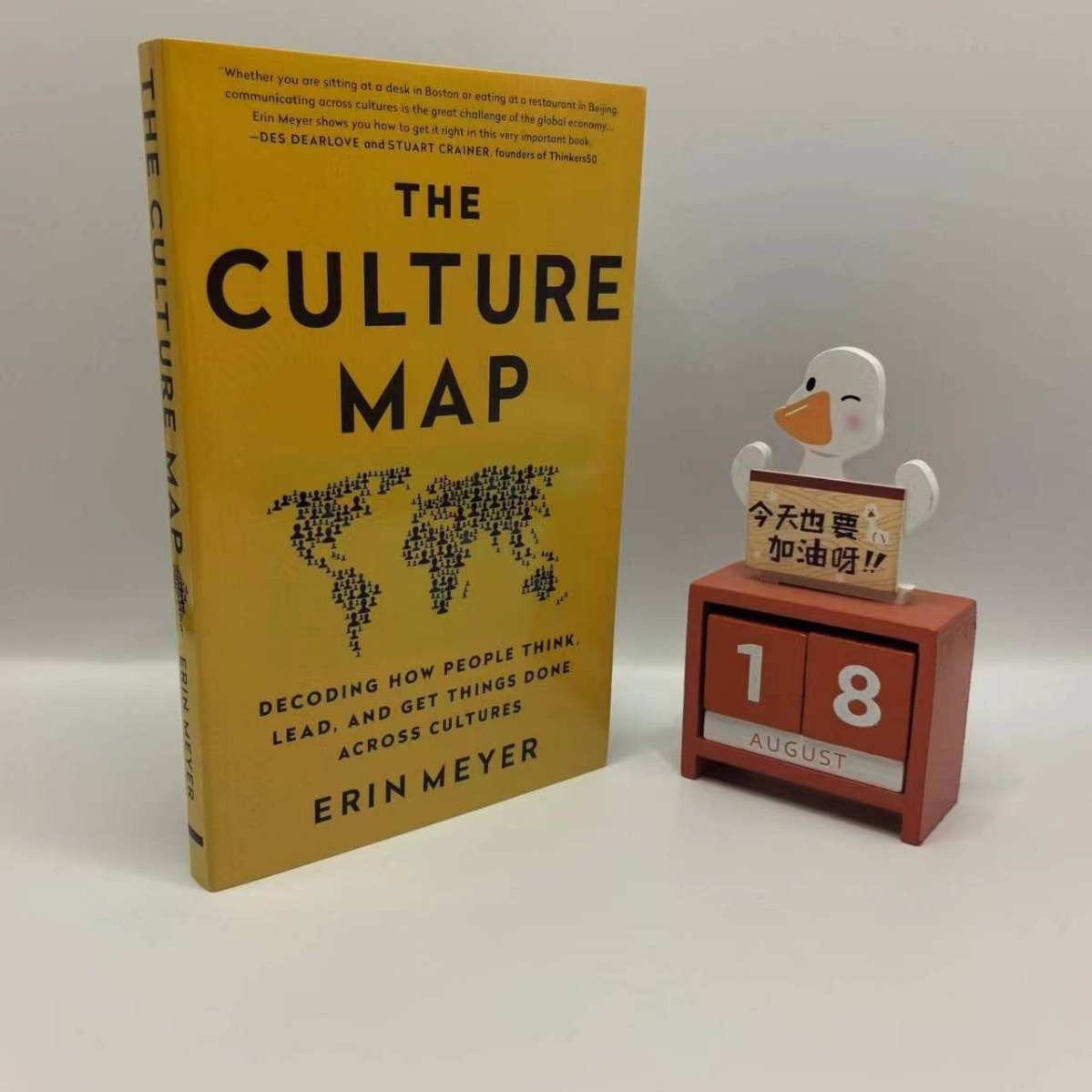 Cultural Map English Version The Culture Map Master Culture Scale ...