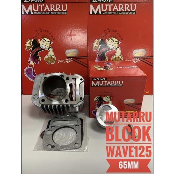 Mutarru Racing Cylinder Block 57MM 65MM 68MM 70MM for WAVE 125 XRM 125 ...