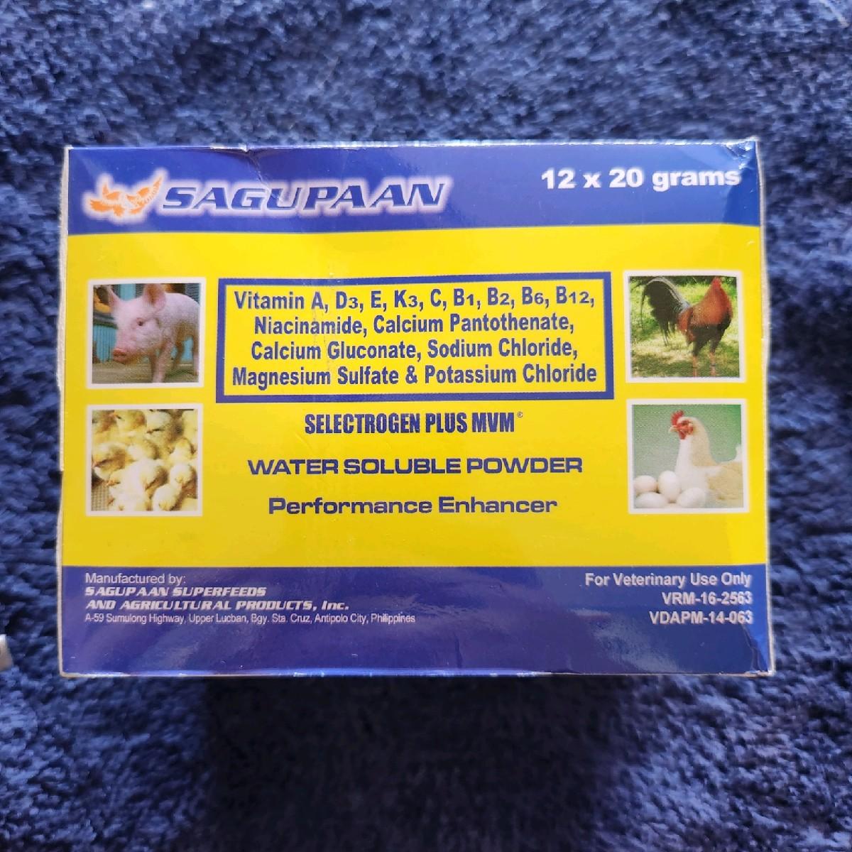 SELECTROGEN (SOLD PER 5's) Healthcare | Lazada PH