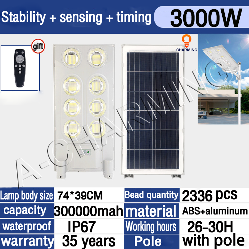 【Free shipping】 Solar street light integration lights outdoor ...