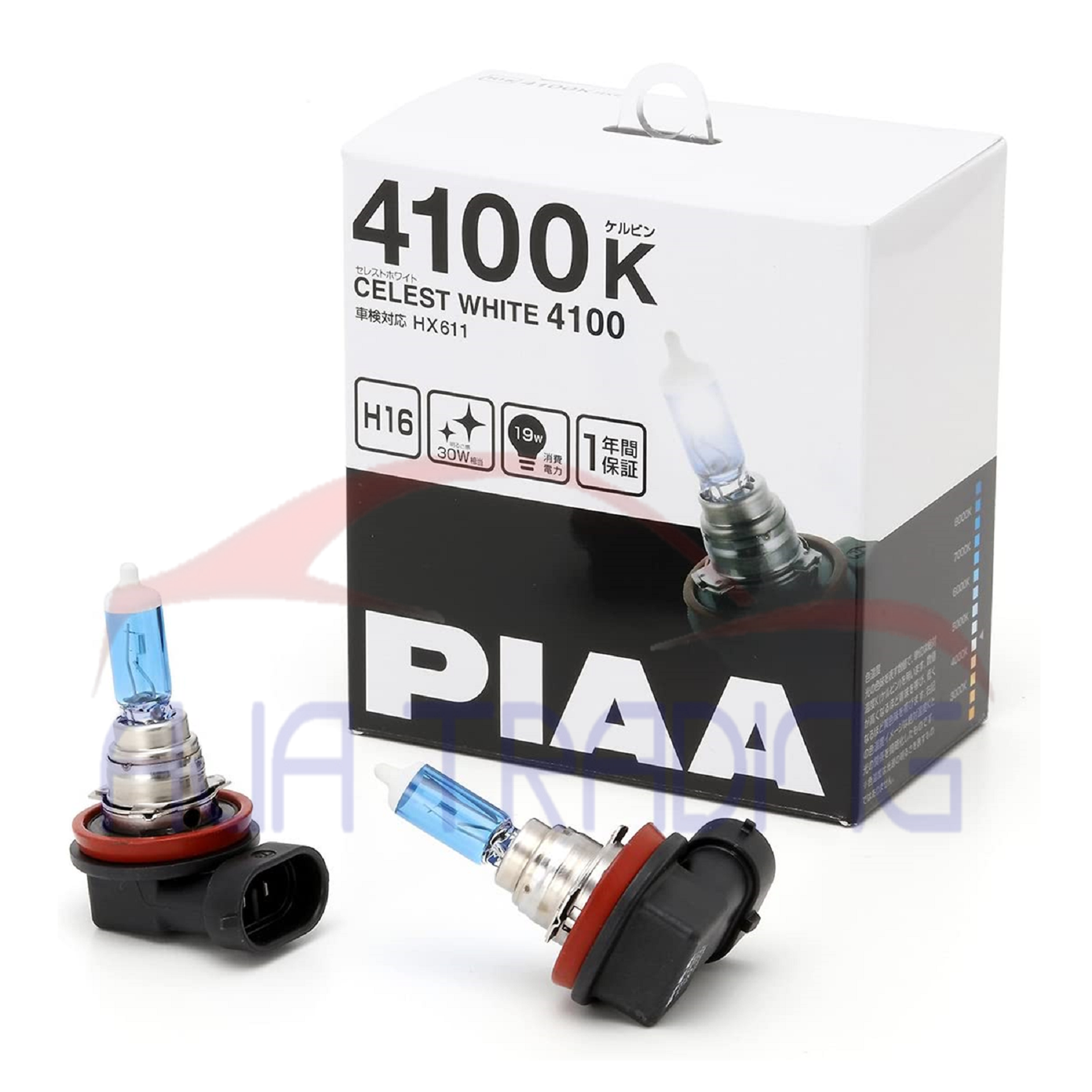 PIAA Halogen Bulb Celest White Plus 4100K 12 Volts Headlight / Foglight ...