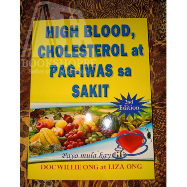 COD AUTHENTIC High Blood Cholesterol at Pag-Iwas sa Sakit 2nd ed Doc ...