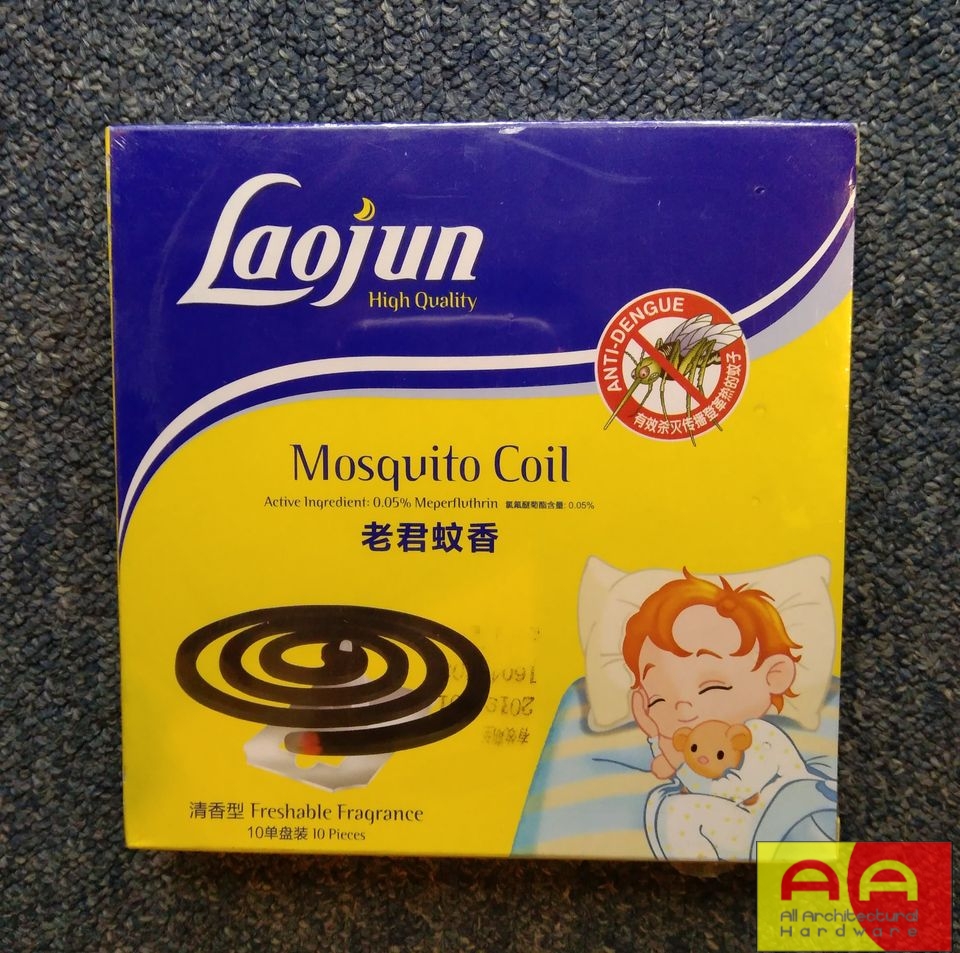Laojun Mosquito Coil 1 Set | Lazada PH