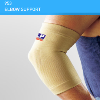 LP SUPPORT 953 ELBOW SUPPORT | Lazada PH