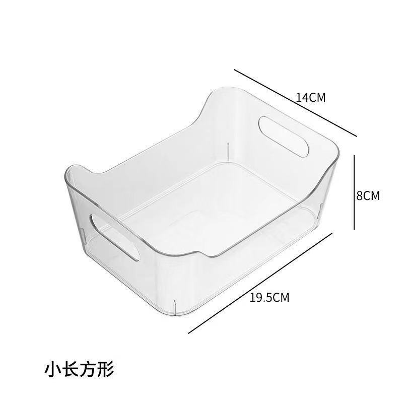 Transparent Storage Organizer Cosmetic Container Box Multifunction ...