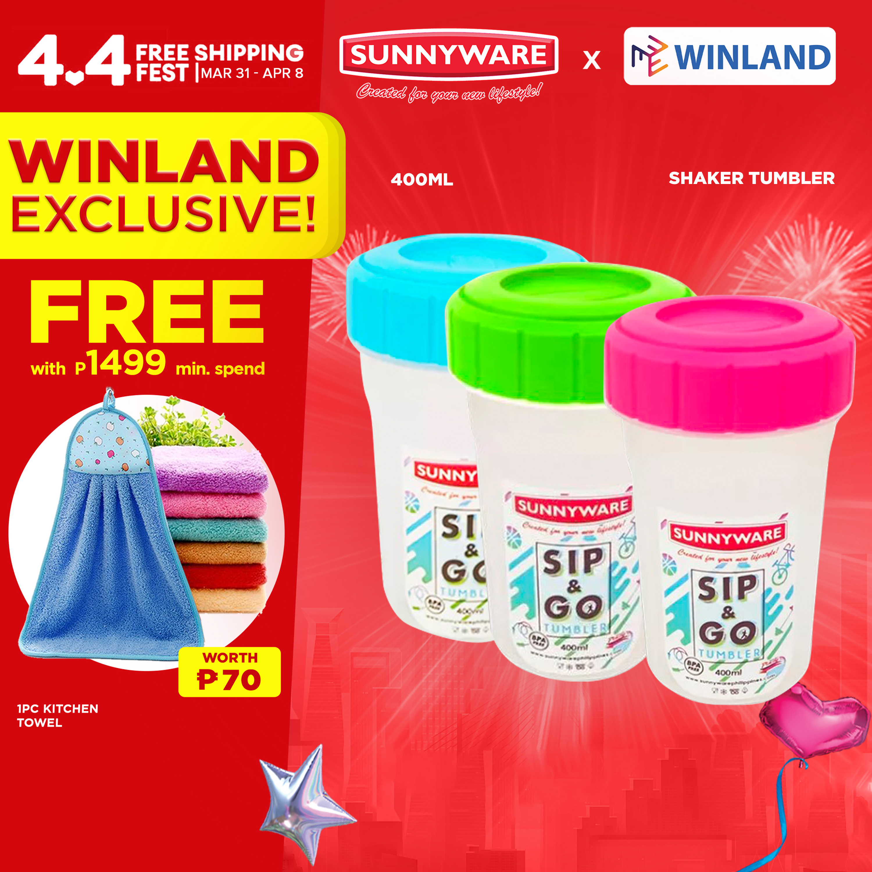 SUNNYWARE by Winland 400ml | 0.4Liters Washable and Reusable ...