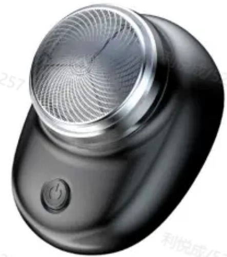 Electric Mini Shaver razor for men Rechargeable Waterproof Electric ...