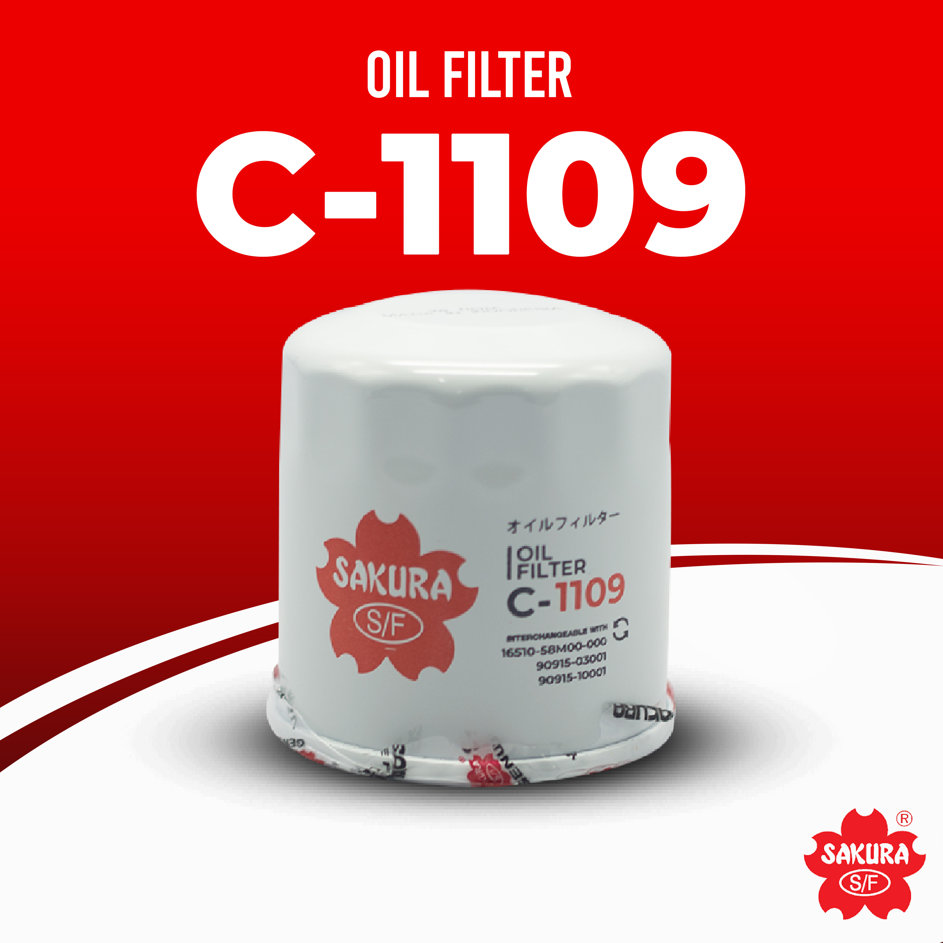 Sakura Oil Filter C1109 for Toyota Vios, Wigo, Yaris, Altis, Avanza ...