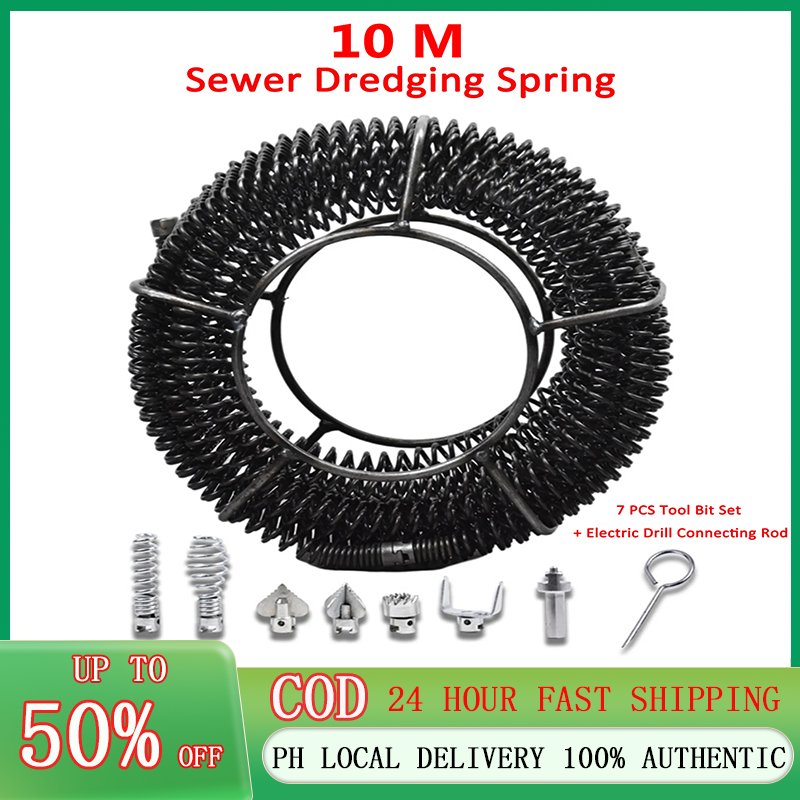 Sewer Dredging Spring Toilet Pipe Dredge Special Tool Extension Sewer ...