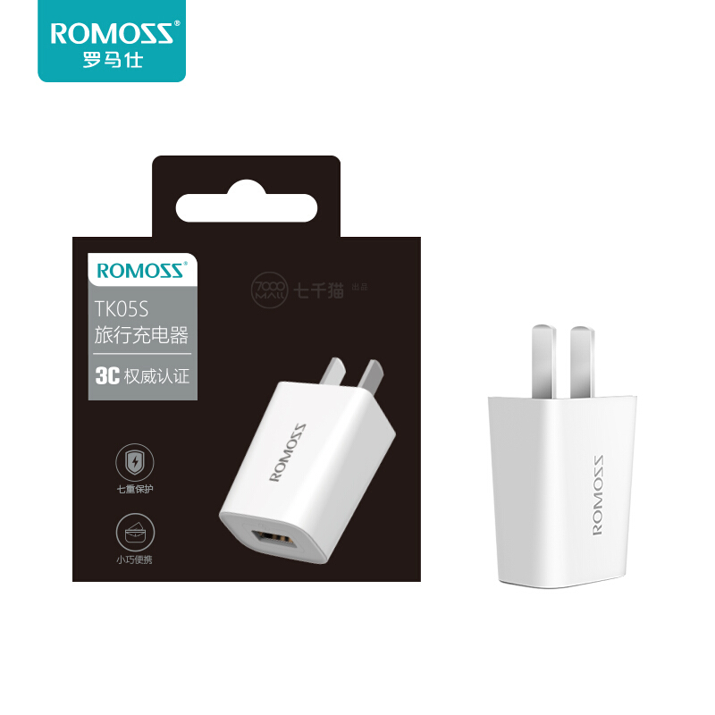 ROMOSS TK05S TRAVEL CHARGER USB POWER ADAPTER | Lazada PH