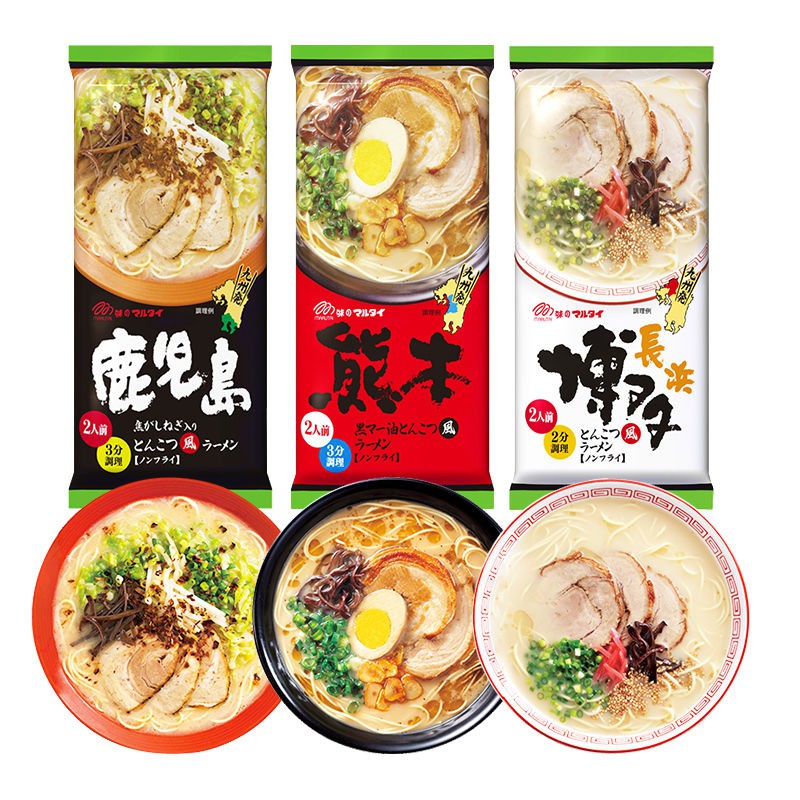 Marutai Japanese Tonkotsu Instant Noodle Ramen | Lazada PH