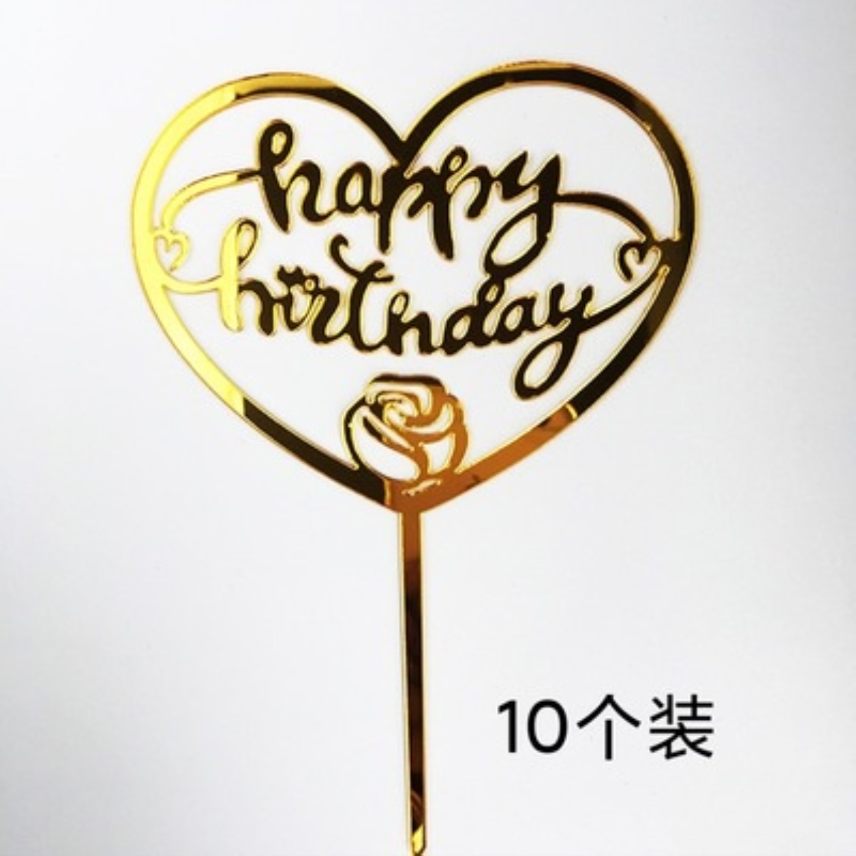 non5341 Pack of 10pcs Acrylic Happy Birthday Cake Topper 50 Design Cake ...
