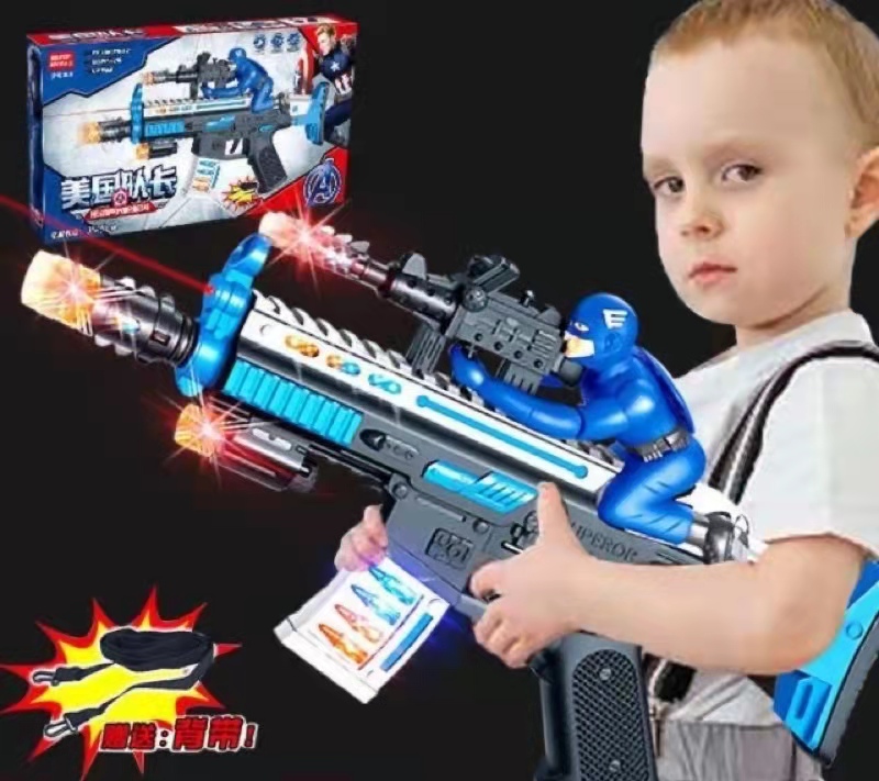 Children's toy gun Super Power Special Machine Gun With Flashing Lights ...