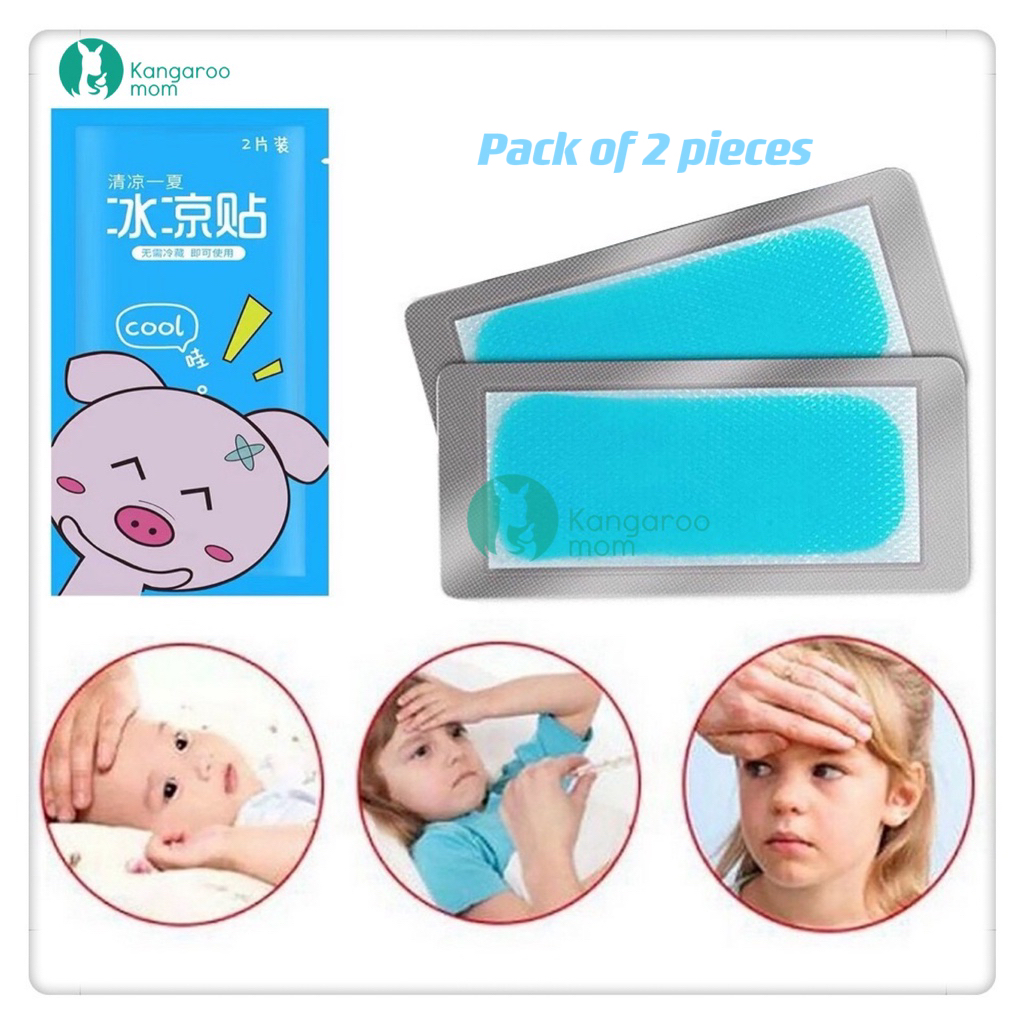 Kangaroomom Baby Summer Physical Cooling Ice Cold Pads Sunstroke ...