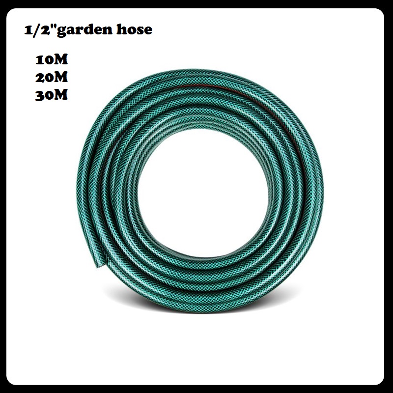 10/20/30M 1/2 hose 3/4 hose PVC Water Hose Garden Hose Water Pump Hose ...