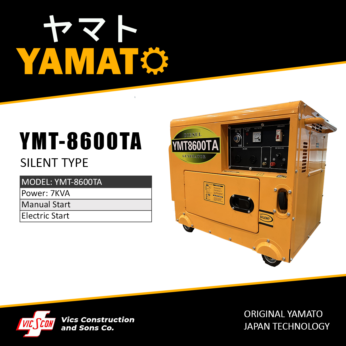 YAMATO YMT-8600TA DIESEL GENERATOR (SILENT TYPE) 7KVA | Lazada PH