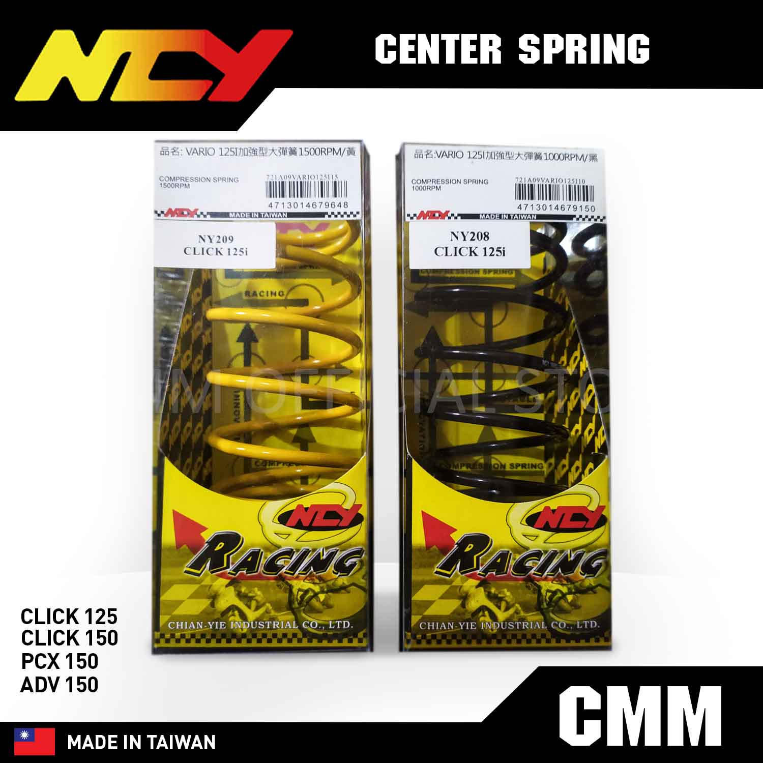 NCY Center Spring for Honda Click 125/150 , PCX 150/160, ADV 150 ...