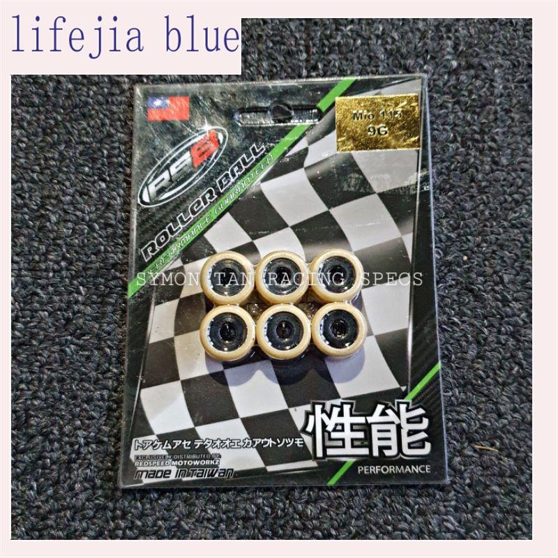 RS8 FLYBALL MIO SPORTY 8G 9G 10G 11G | Lazada PH