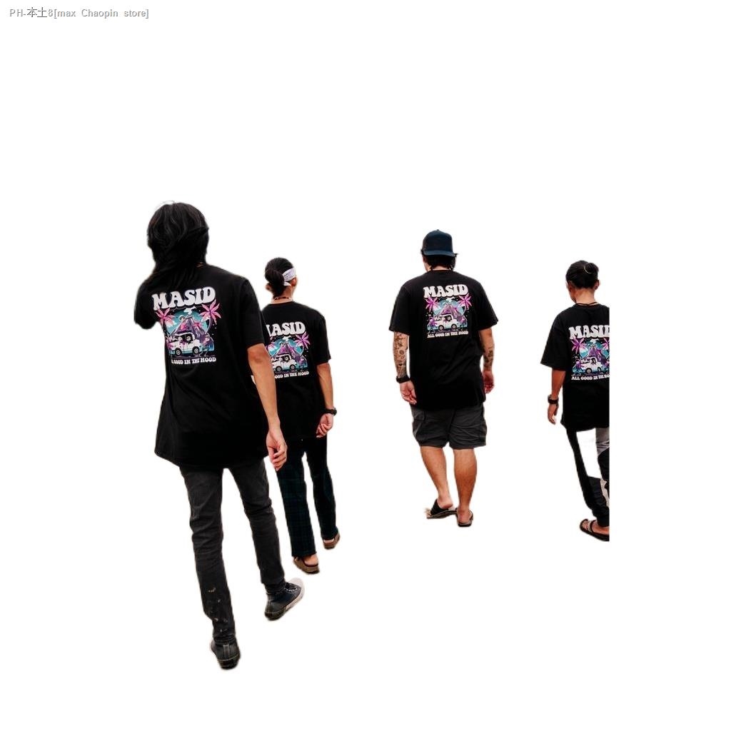 COD MSD v2 AGITH Masid Clothing by Geo Ong All Good In The Hood (AGITH ...