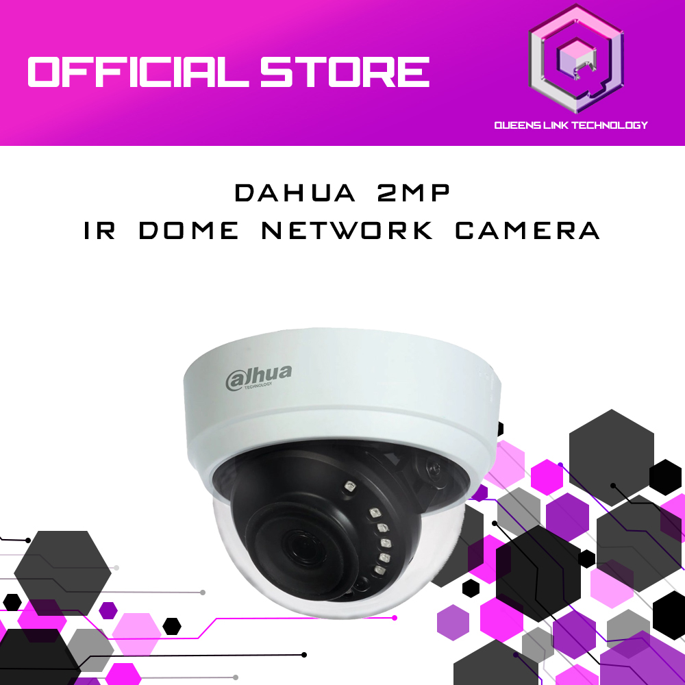 DAHUA 2MP IR DOME NETWORK CAMERA | Lazada PH