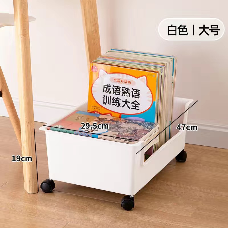 Bookshelf Desktop Book Shelf Multi-Layer Storage Rack with Pulley File ...