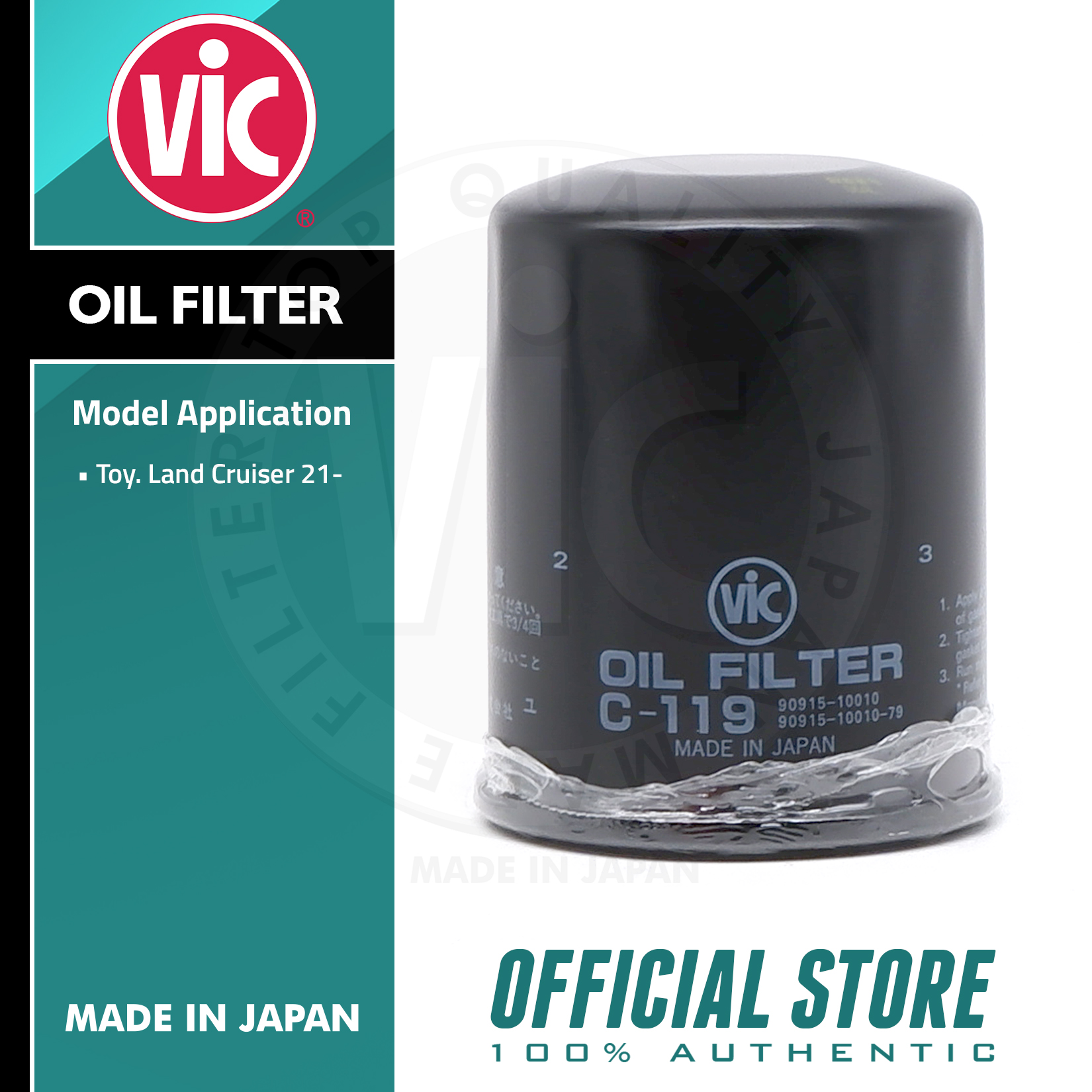 RoadFit VIC Oil Filter C-119 for Toyota Landcruiser F33A-FTV 2021- | Lazada PH