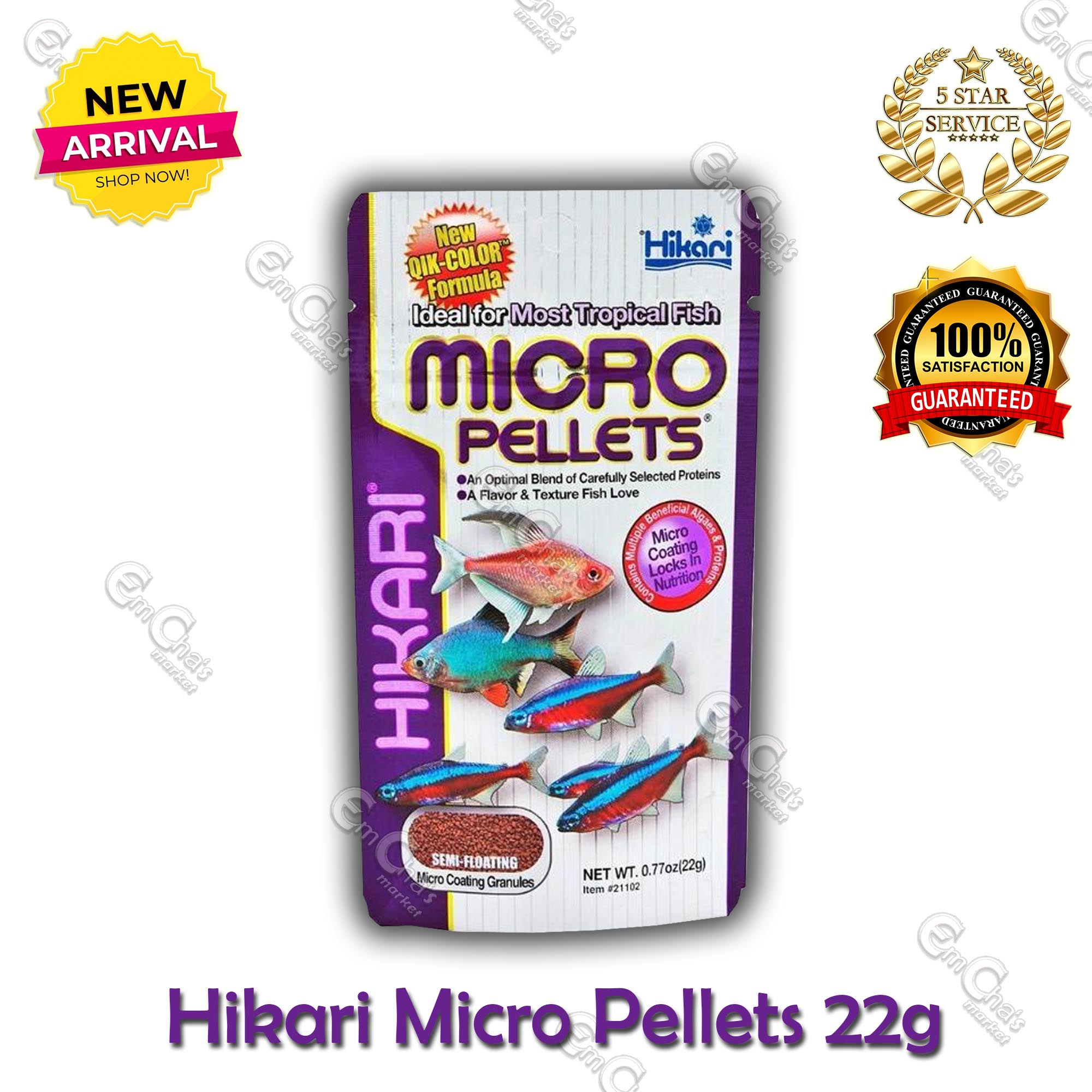 Hikari 22g Micro Pellets for Most Smaller Tropical Fish Semi Floating ...