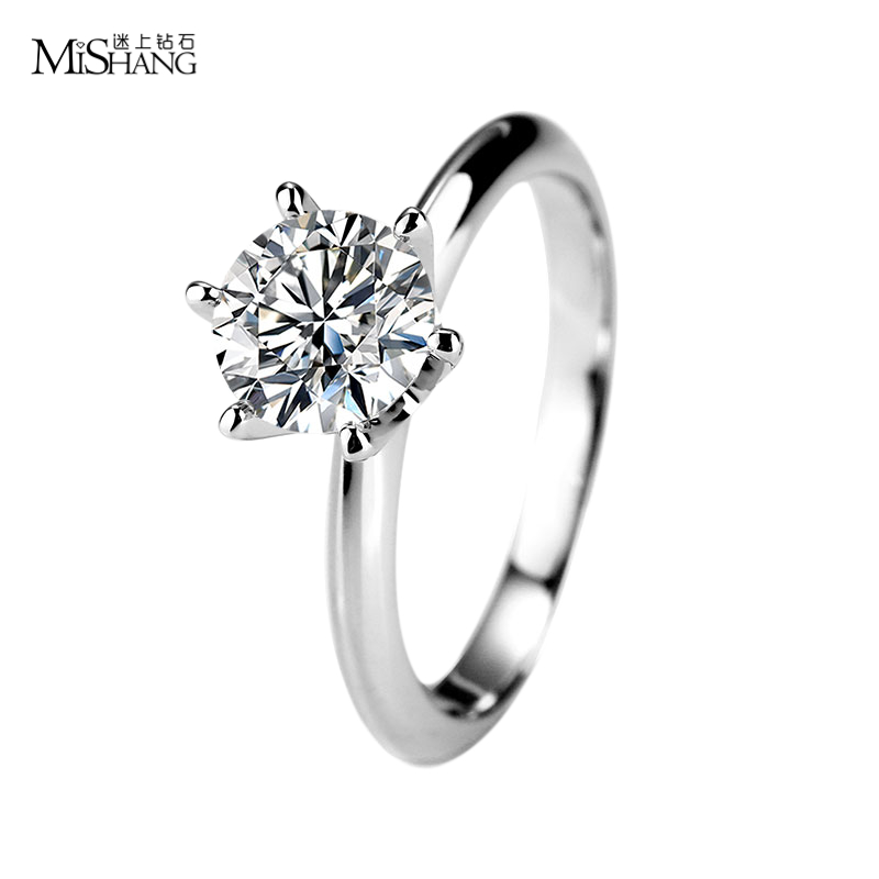Mishangjewelry 18K Gold IGI Certificate Lab grown Diamonds Engagement ...