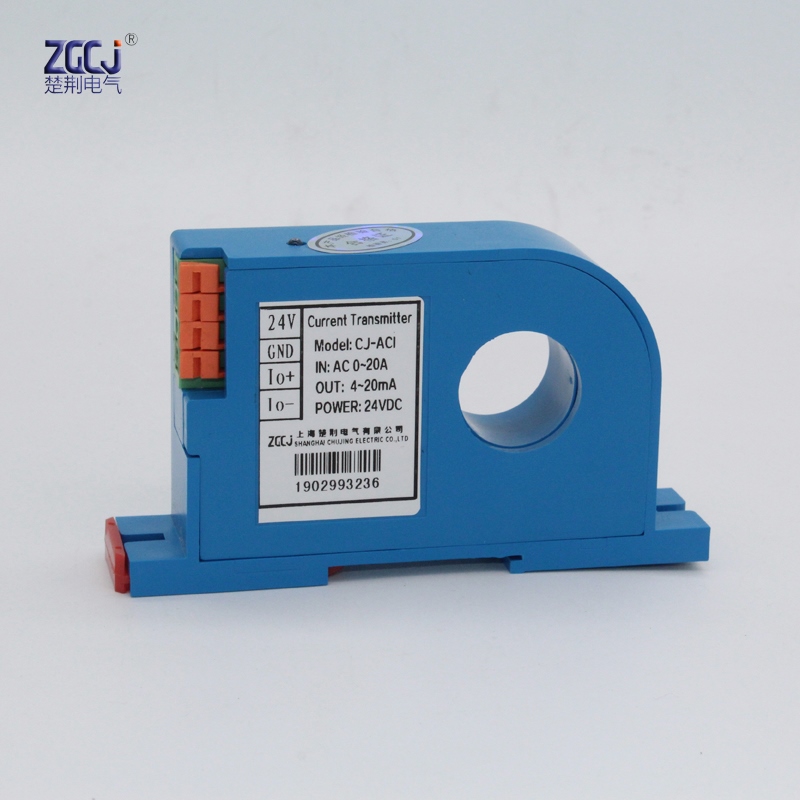 【CW】 Free shipping ampere transducer current transformer AC 10A 20A 30A ...