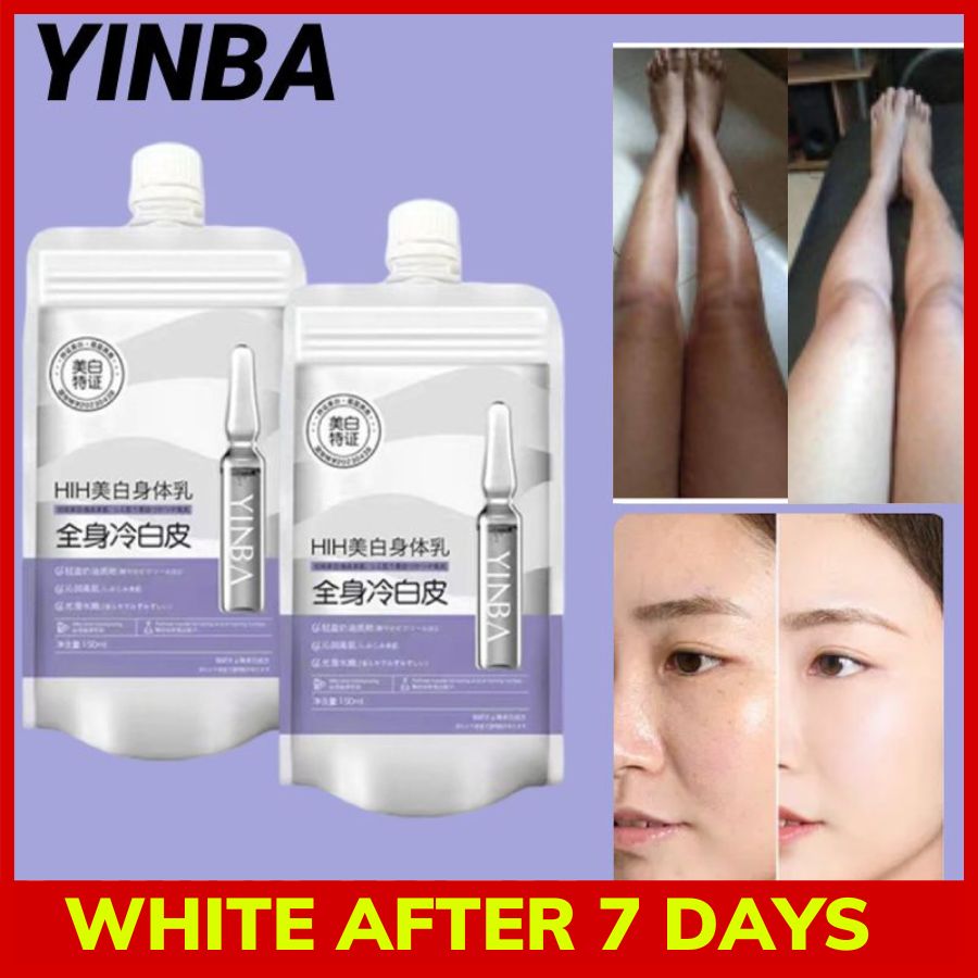 yinba incubation whitening cream instant whitening lotion moisturizing ...