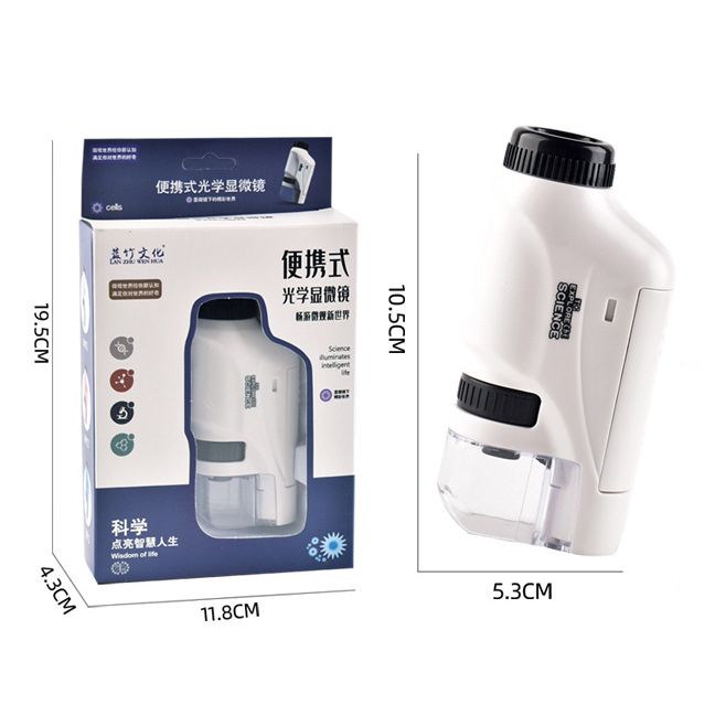 【Kidswonder】Child Handheld Portable Microscope Toy Optical Mini ...